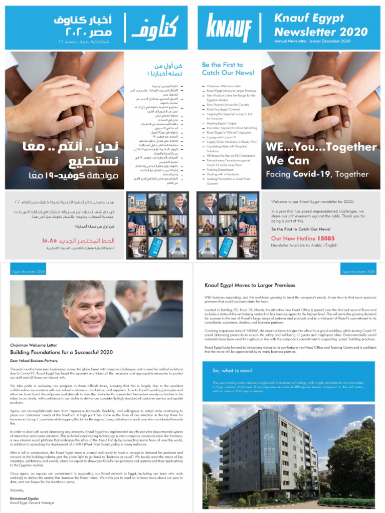 Knauf Egypt Newsletter 2020 | PDF