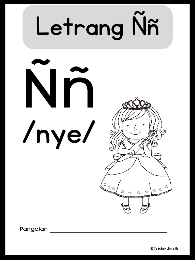 Letrang ÑÑ Kindergarten Worksheets | PDF
