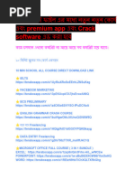 HPE MSA Health Check User Guide | PDF | File Transfer Protocol ...