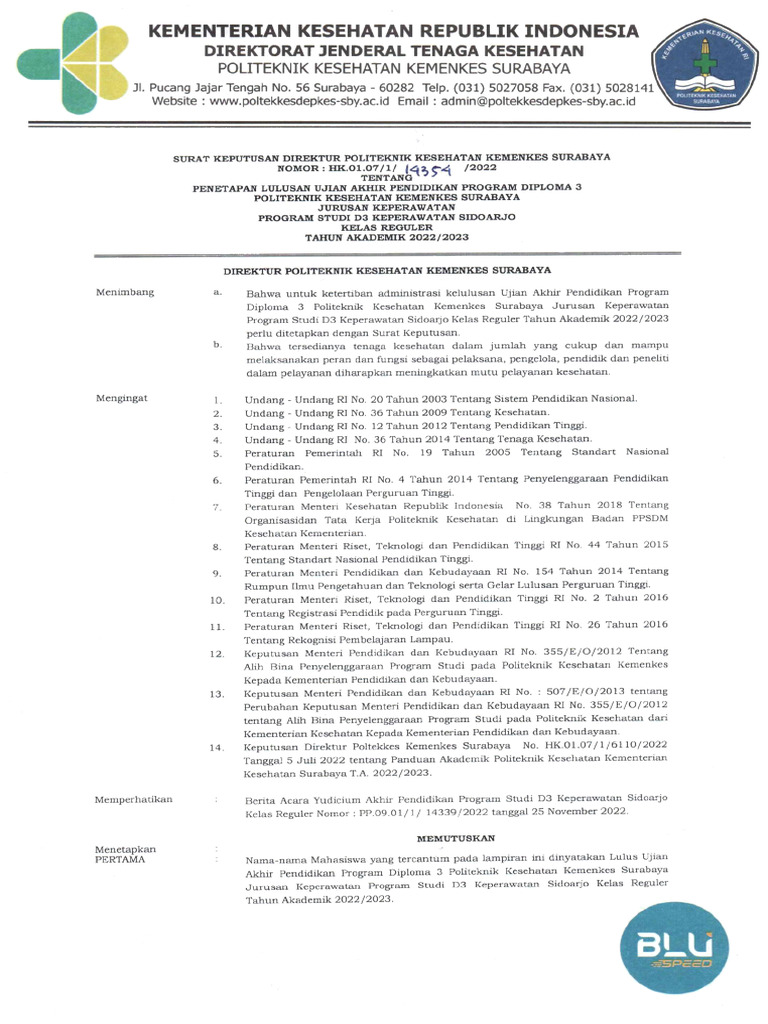 Ipk TS-1 (2021-2022) | PDF