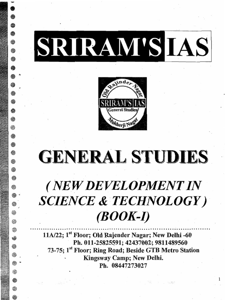 Sriram Scie & Tech Book 1 | PDF