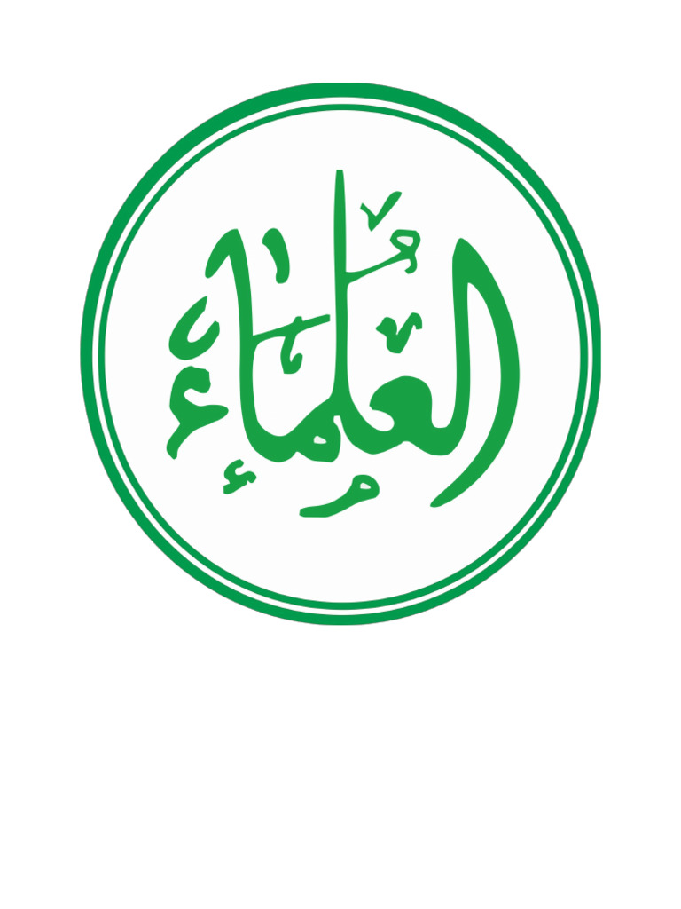 Logo MPU Besar 1 | PDF