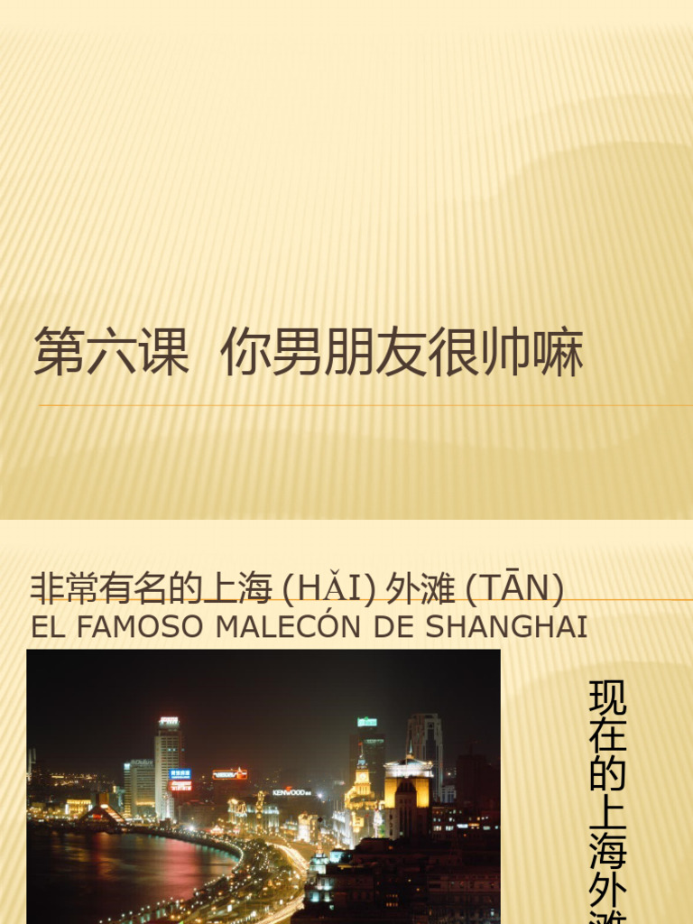 Lección 6 | PDF
