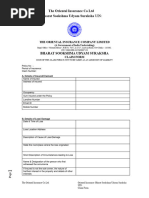 UIIC Form | PDF