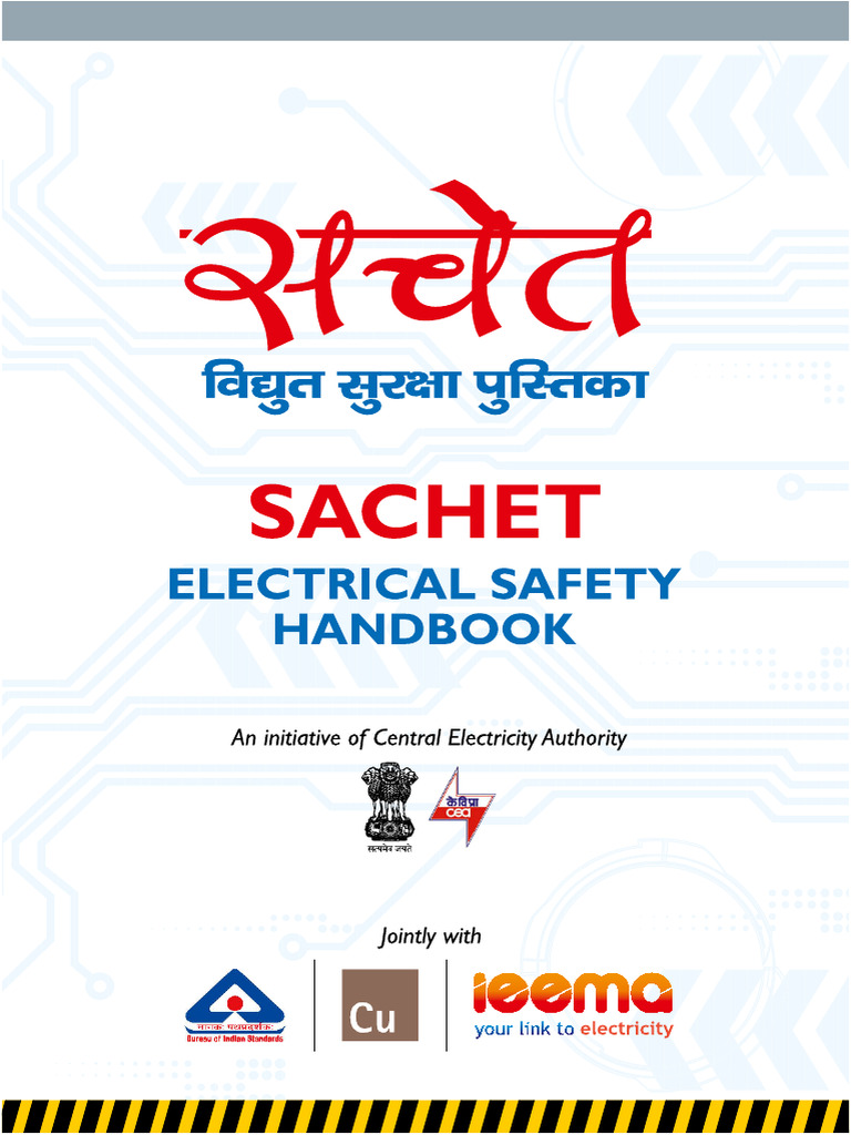 Electrical Safety Handbook for Safety Professionals | PDF