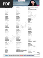 English Rani Ma'am | PDF