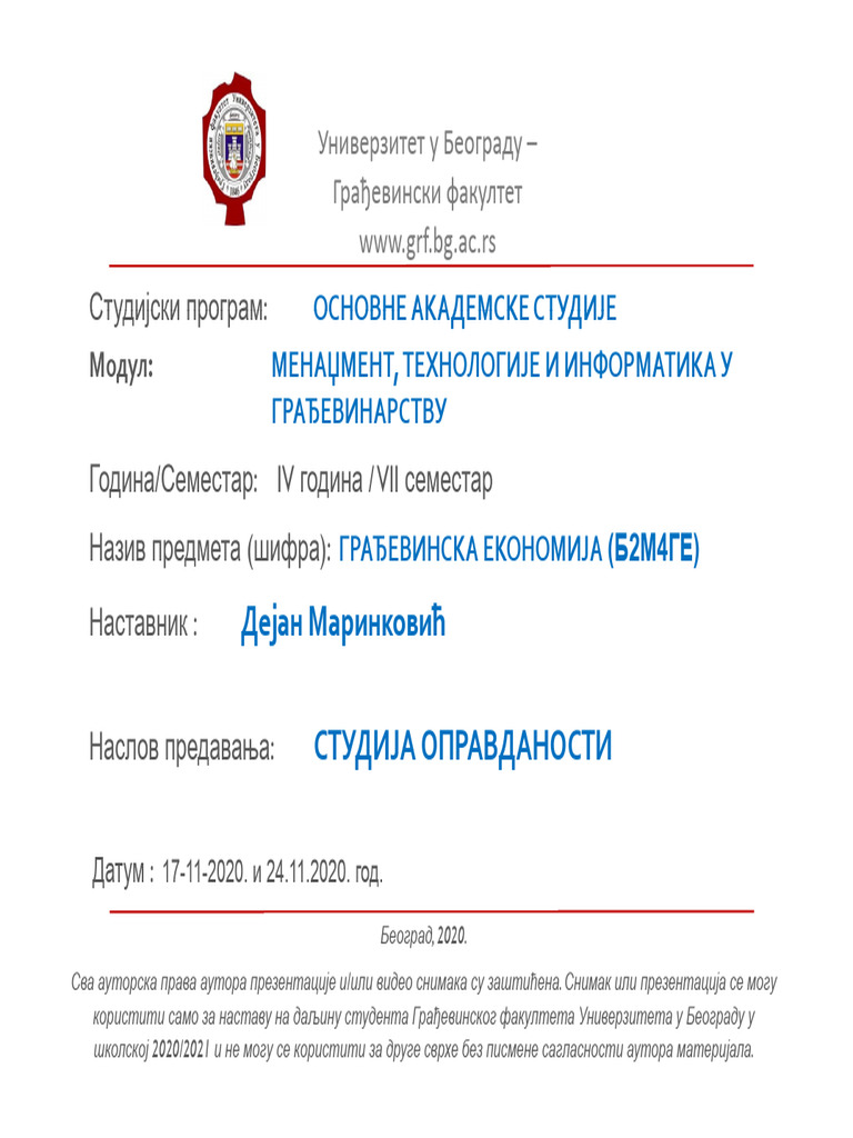 Studija Opravdanosti - 2020 | PDF