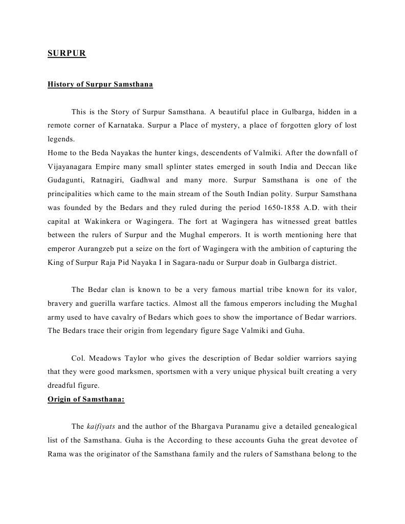 Surpur | Download Free PDF | Krishna | Hinduism