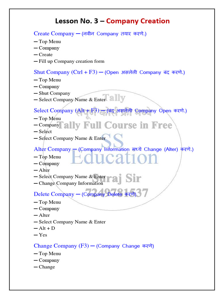 Lesson No- 3 Company Creation | PDF
