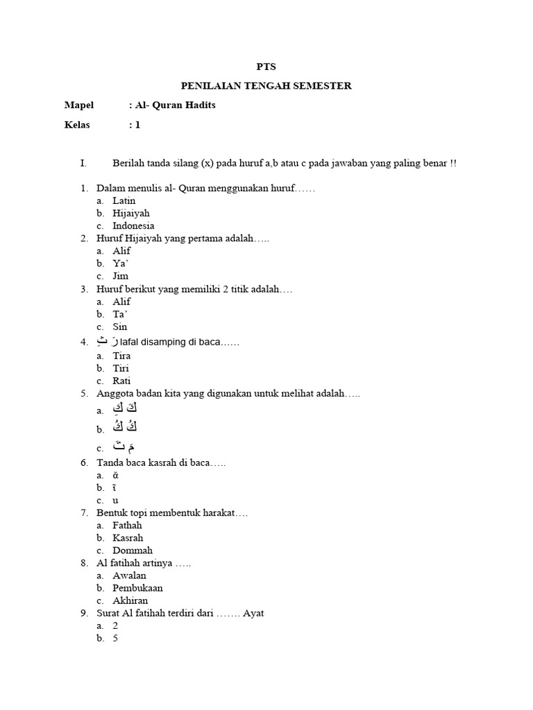 PTS Al Quran Hadits Kelas 1 | PDF