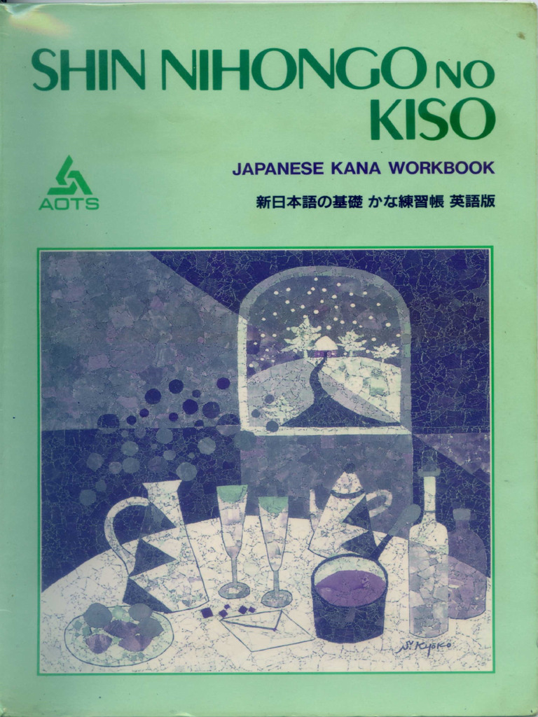 Shin Nihongo No Kiso | PDF