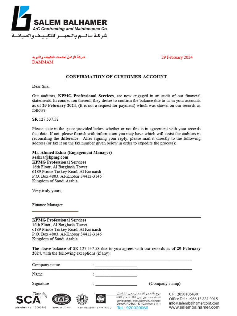 Customer Balance Confirmation Letter | PDF | Audit | Financial Services