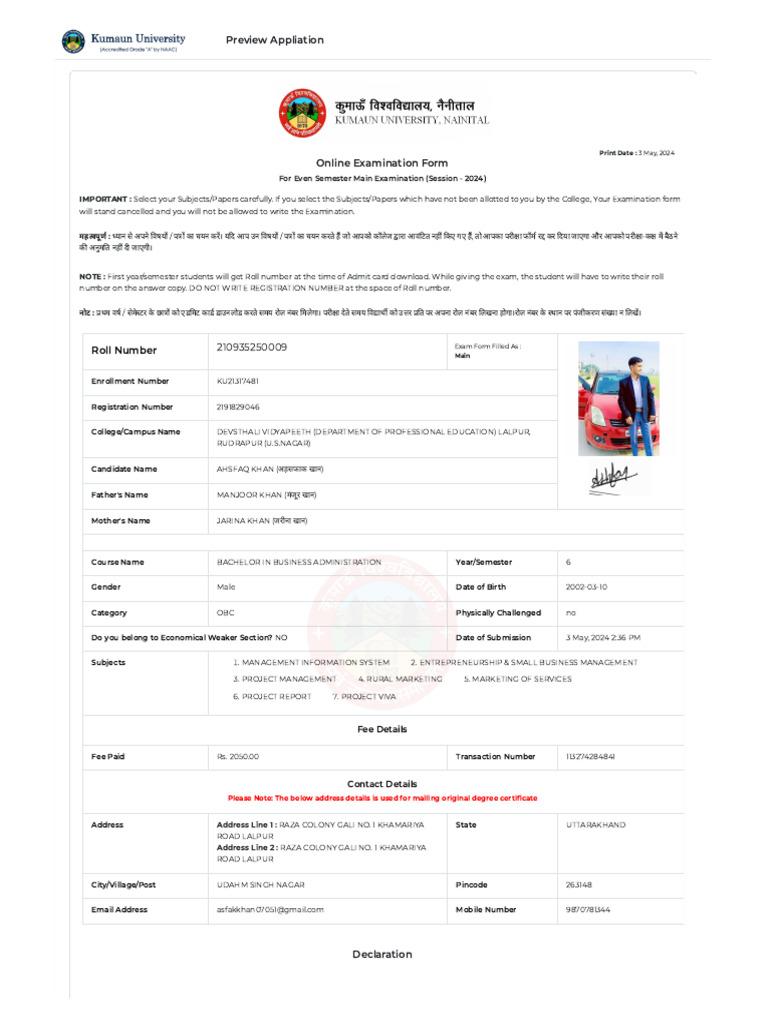 Sem1 03-05-2024 | PDF