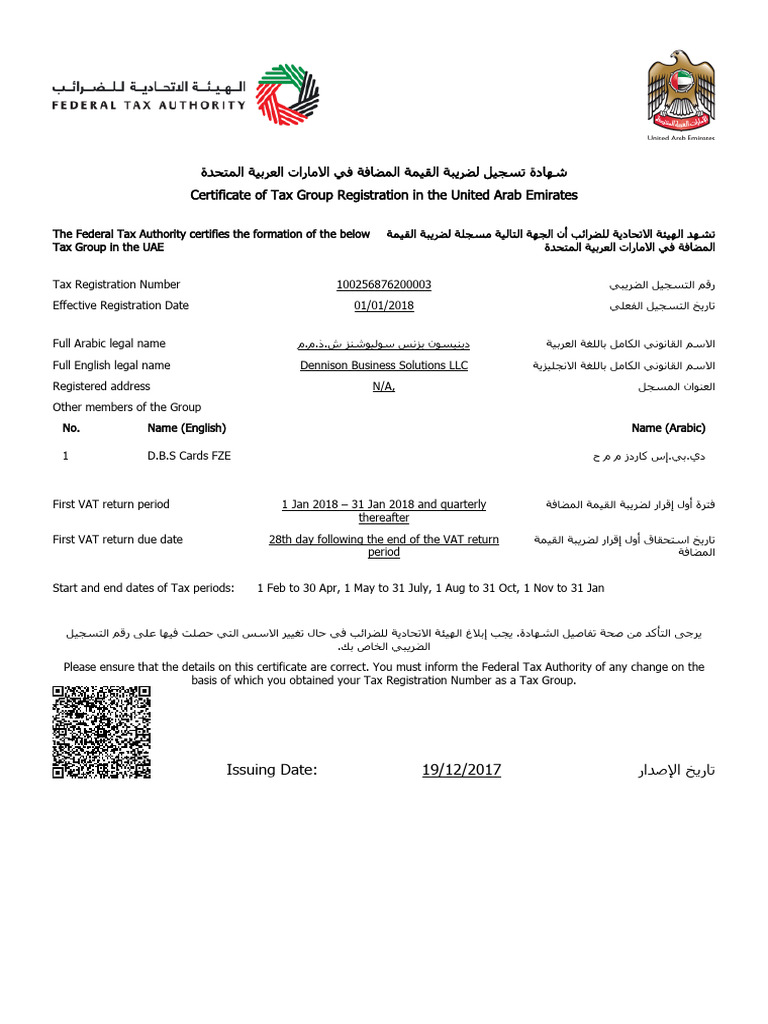 VAT Certificate | Download Free PDF | Taxes | Government Finances