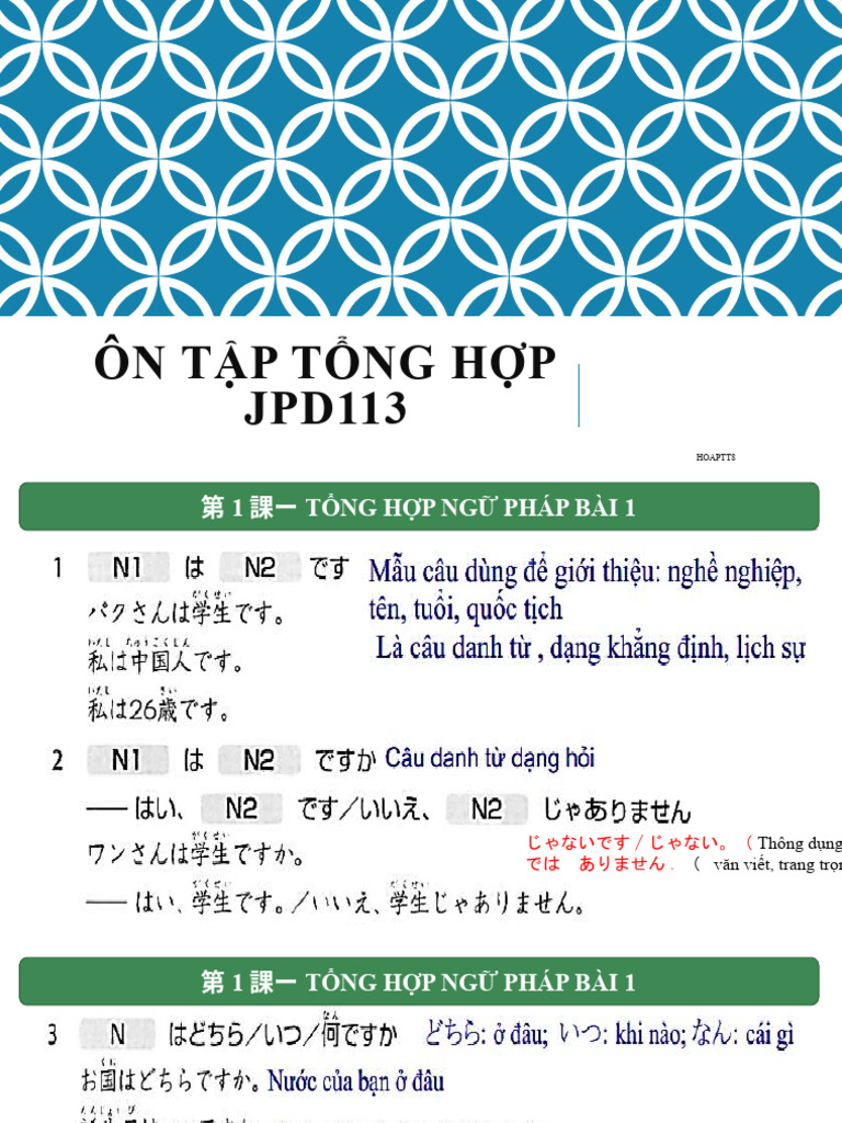 Japanese Exam From Dekiru Nihongo | PDF