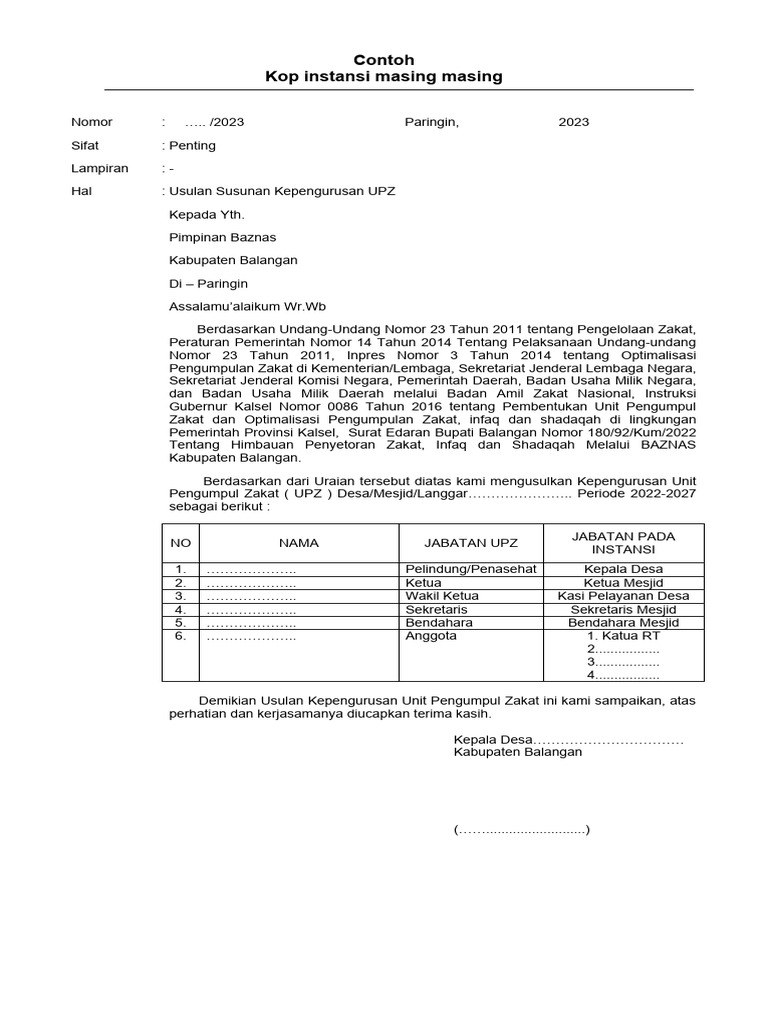 Permohonan SK UPZ Dari Mesjid Atau Langgar | PDF