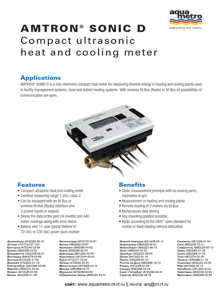 Amtron Sonic D Btu | PDF | Electronics | Electricity
