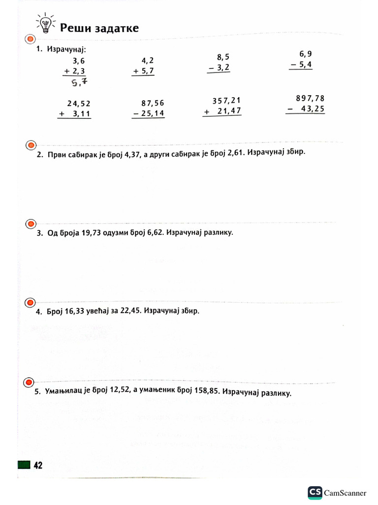 Matematika 4. Razred - Sabiranje I Oduzimanje Decimalnih Brojeva | PDF Matematika 4. Razred - Sabiranje I Oduzimanje Decimalnih Brojeva | PDF