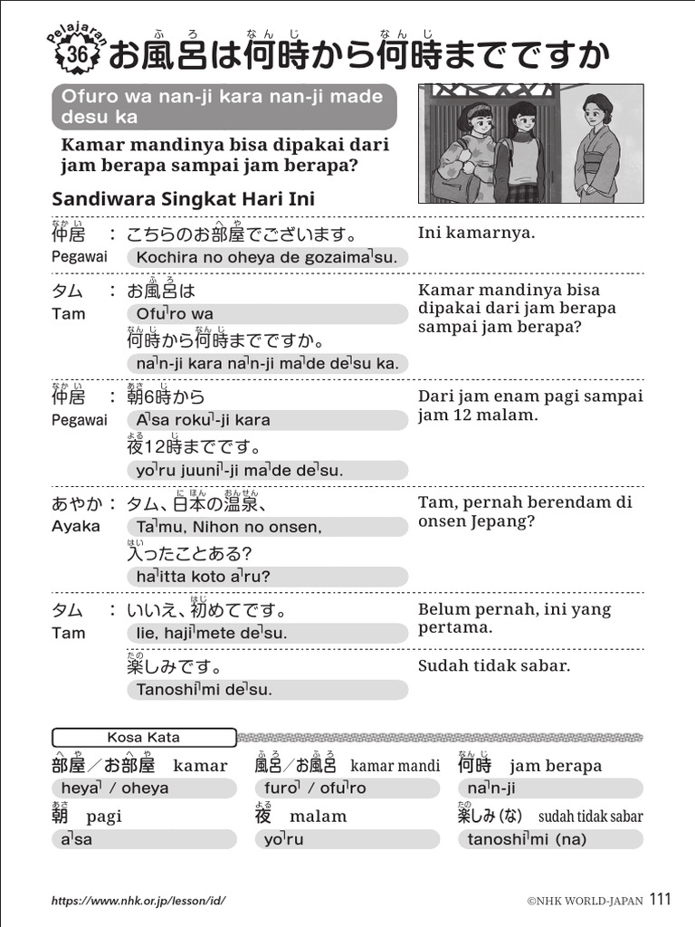 Textbook Lesson 36-40 | PDF