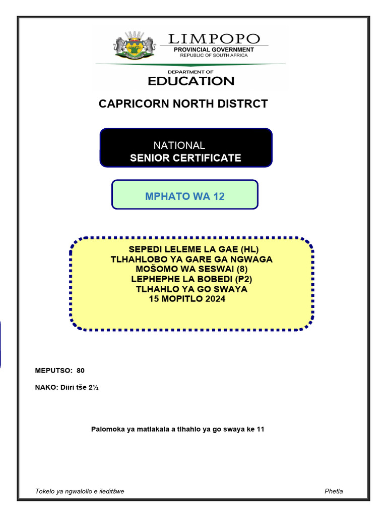 Sepedi HL P2 Grade 12 Memo Mid Year 2024 15052024 Final | PDF
