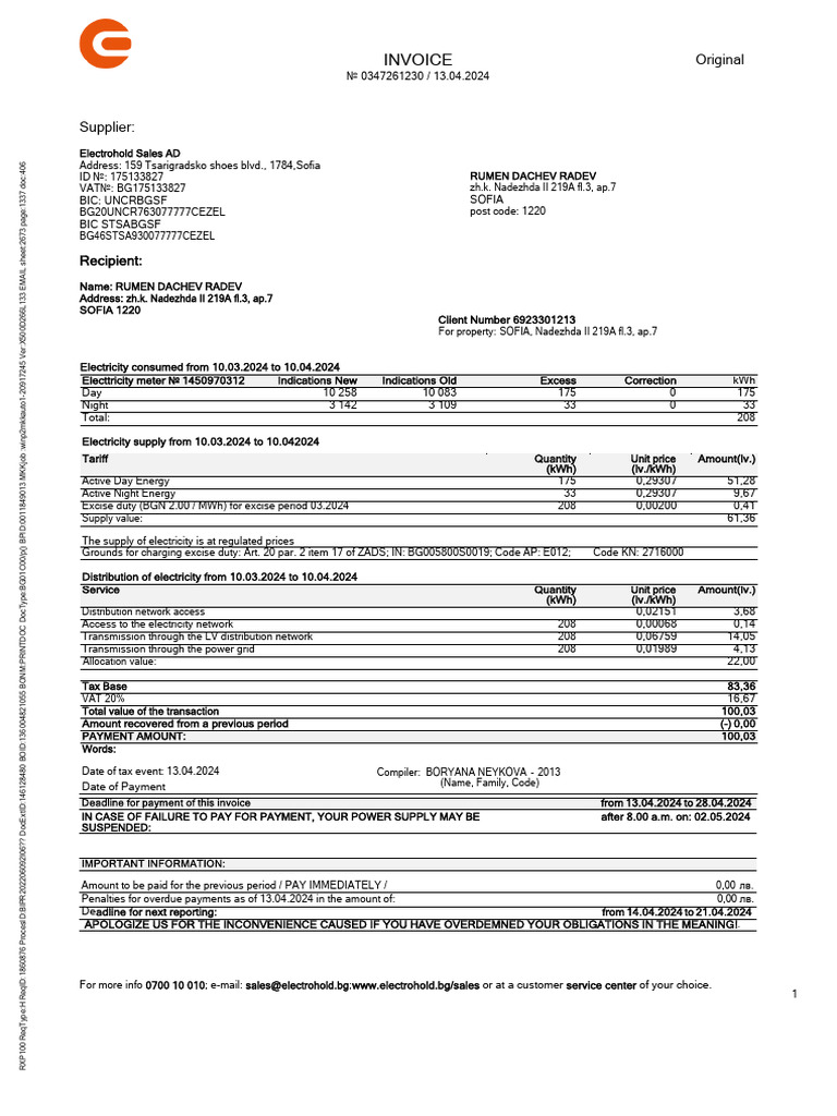 Electrohold Rumen Radev | PDF | Payments | Money