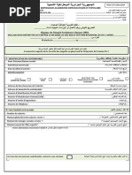 g12 Bis Excel | PDF