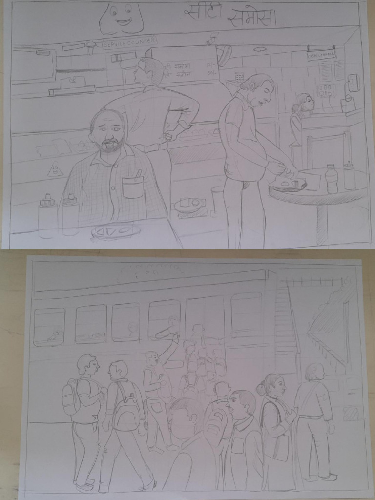 Human Composition | PDF