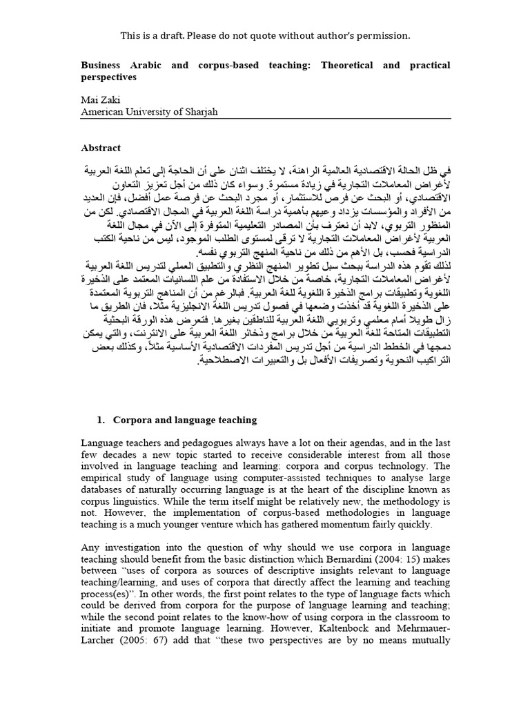 Business Arabic and Corpus Based Teachin | PDF | Pedagogy | Verb
