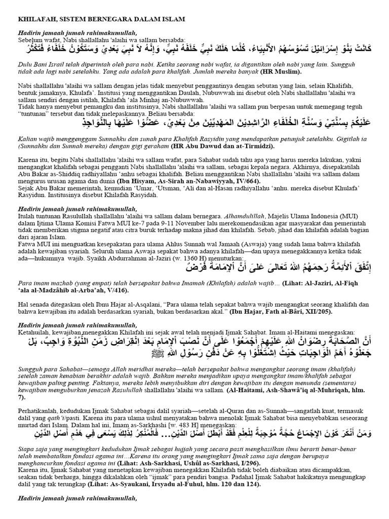 Khuthbah Jumat 48 2021 KHILAFAH Sistem Bernegara Dalam Islam | PDF ... Khuthbah Jumat 48 2021 KHILAFAH Sistem Bernegara Dalam Islam | PDF ...