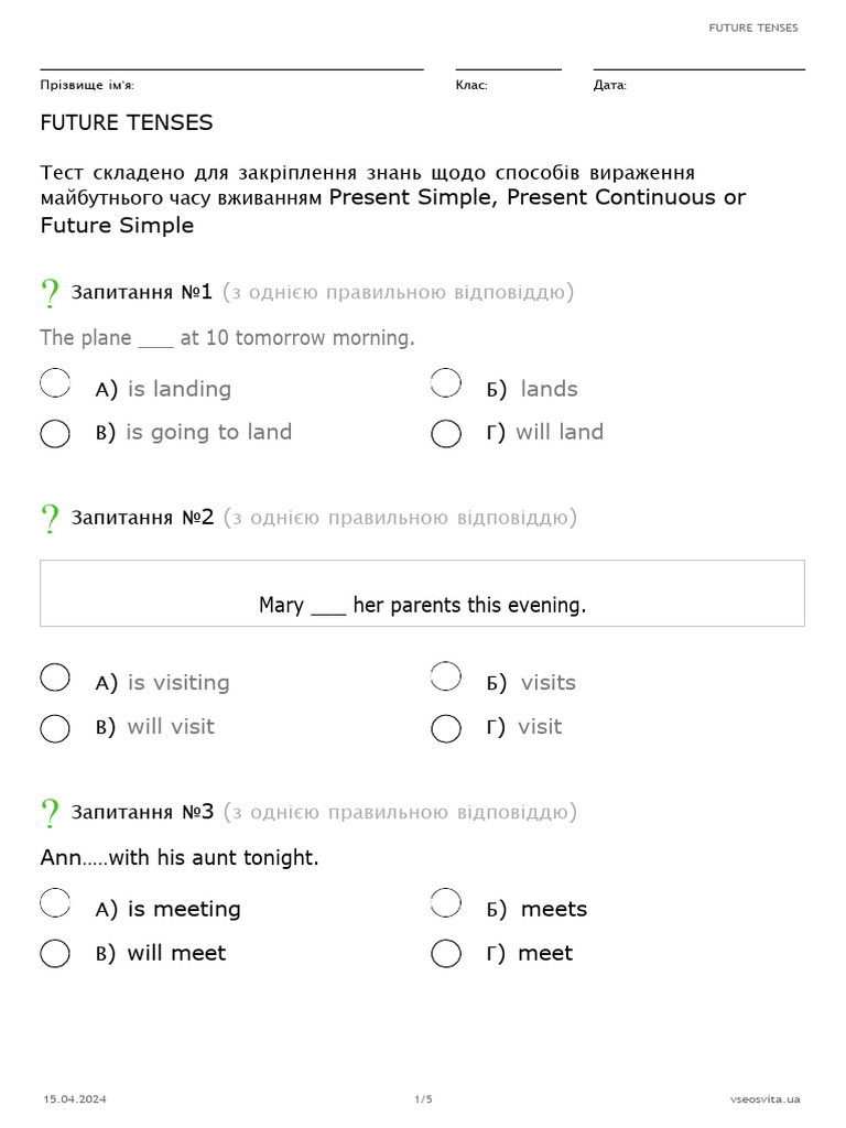 future_tenses_20240415_174003 | PDF