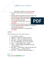 Amharic Hahu | PDF | Self-Improvement | Language Arts & Discipline