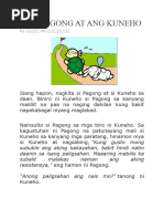 Ang Pagong at Ang Kuneho | PDF