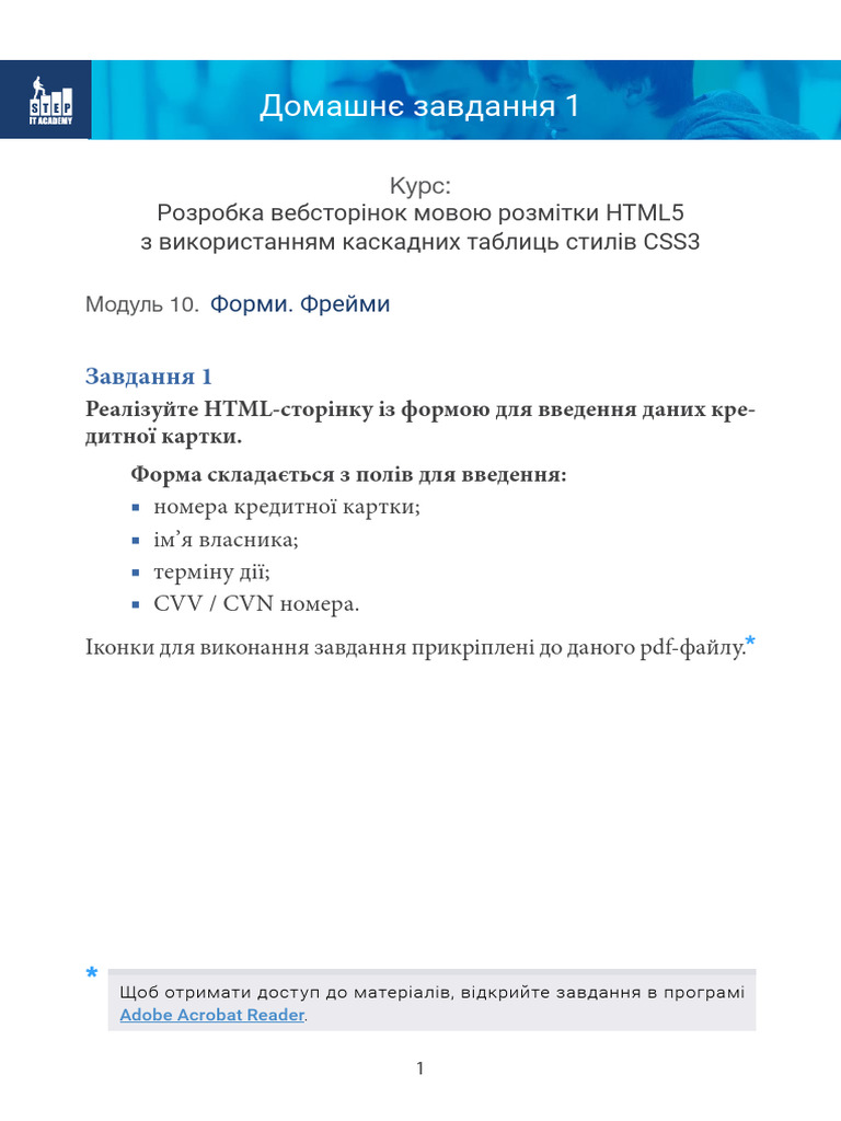 HTML Module 10 Week 8 UA | PDF