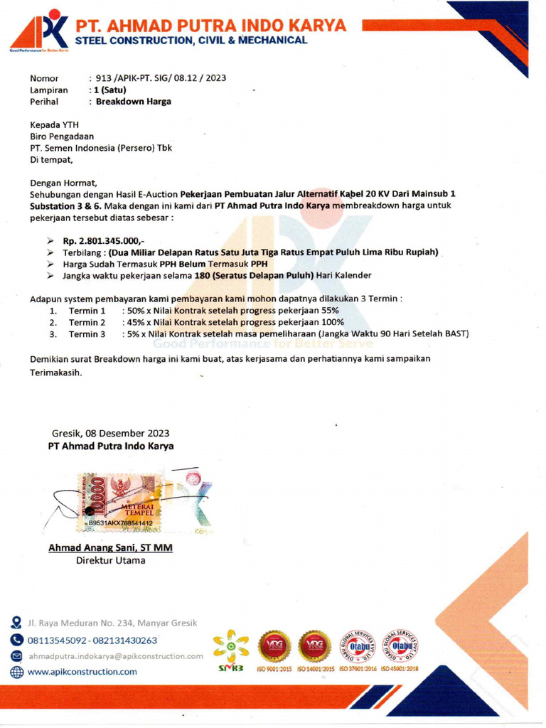 Surat Breakdown | PDF