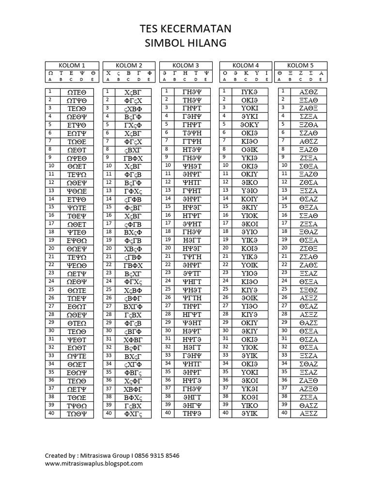 Tes Kecermatan - Simbol Hilang | PDF