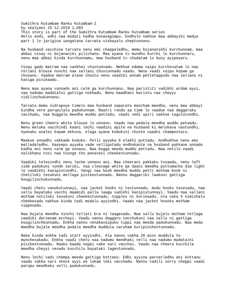 Sumitra | PDF | Self-Improvement | Religion & Spirituality