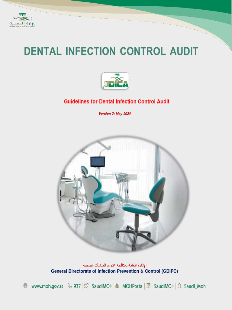 Dental Infection Control Audit GDIPC 1715872240 | PDF | Hospital ...