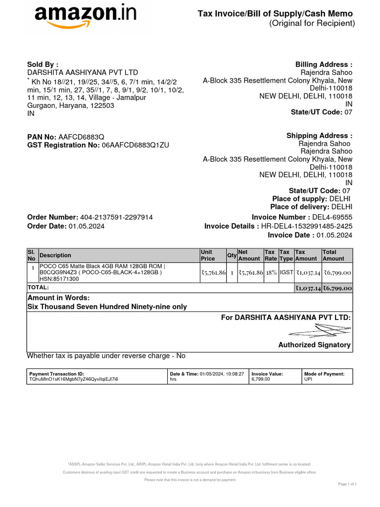 Invoice | PDF | Invoice | Trade