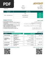 Emu & Memu 3 Phase | PDF | Rectifier | Direct Current