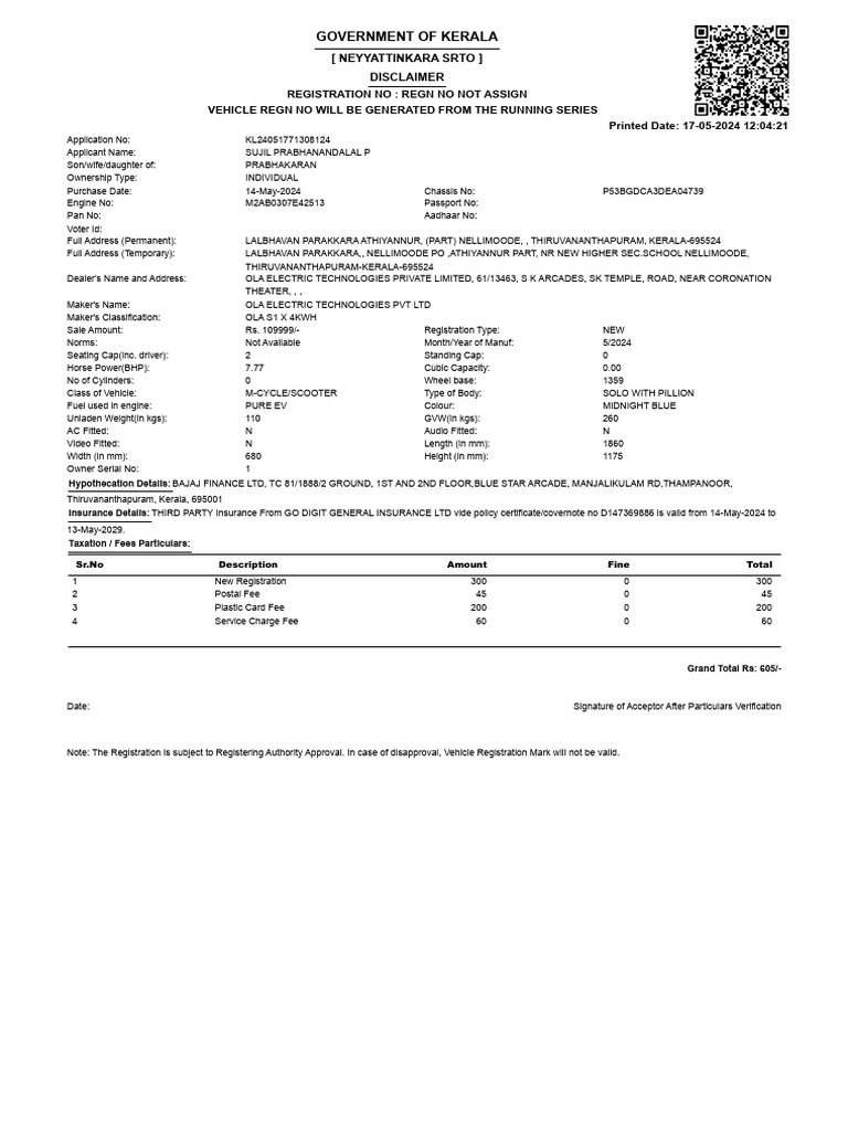 Disclaimer Form | Download Free PDF | Transport | Motor Vehicle