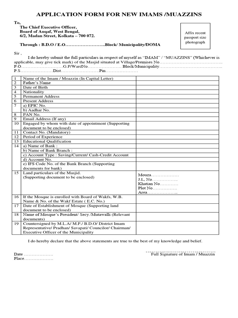 Application Form For New Imams /muazzins | PDF