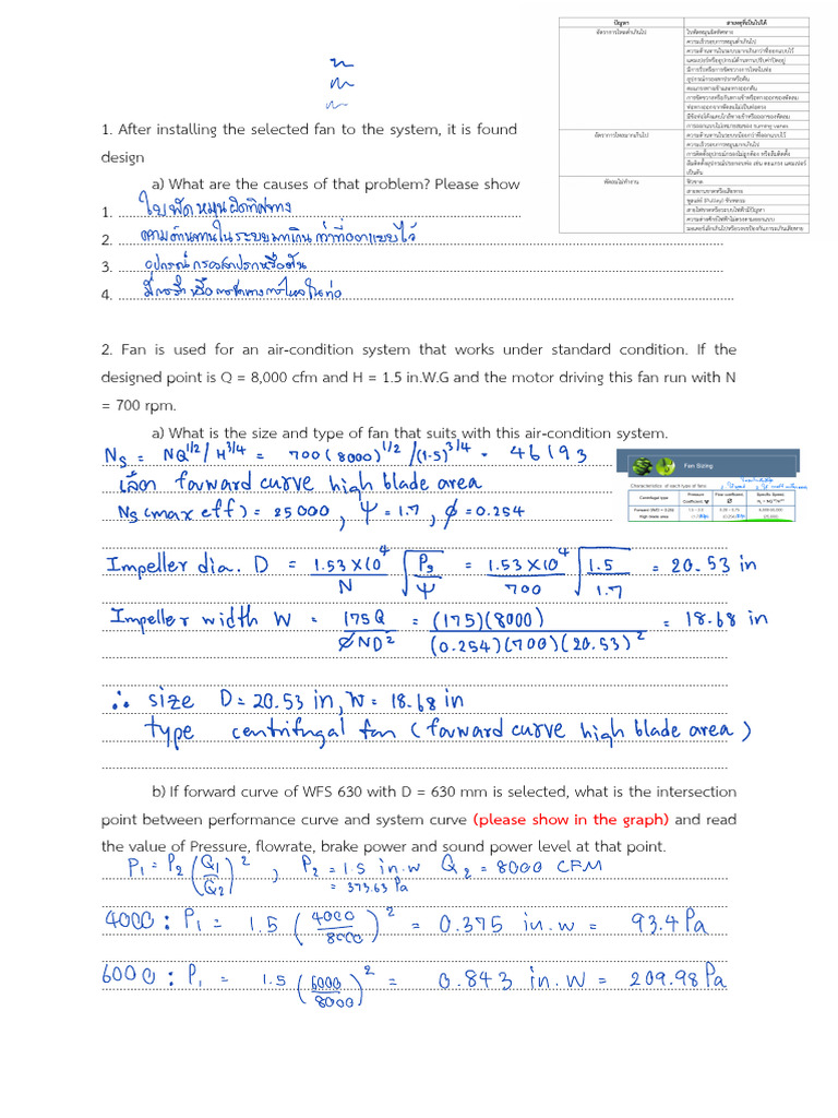 Fluid Machinery Home Work3 | PDF