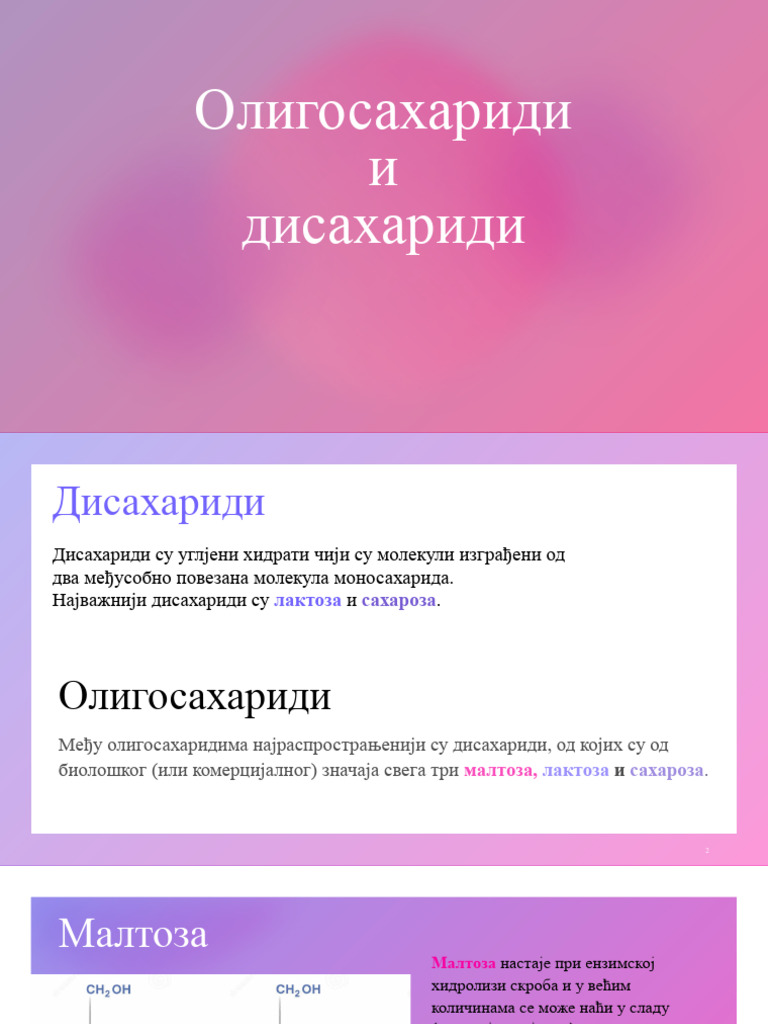 Disaharidi I Oligosaharidi | PDF