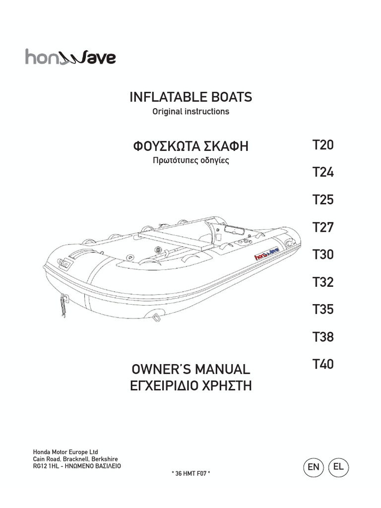 Honwave T30 Owner’s Manual | PDF | Pump | Fuels