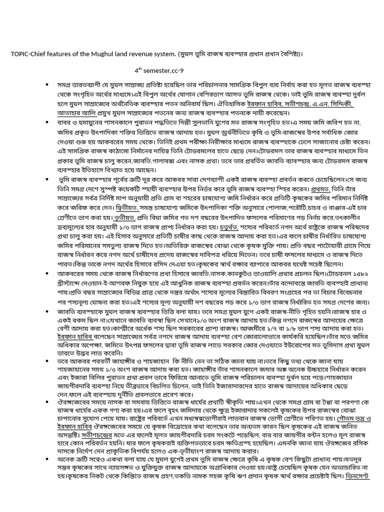 TOPIC Chief Features of The Mughul Land Revenue System | PDF