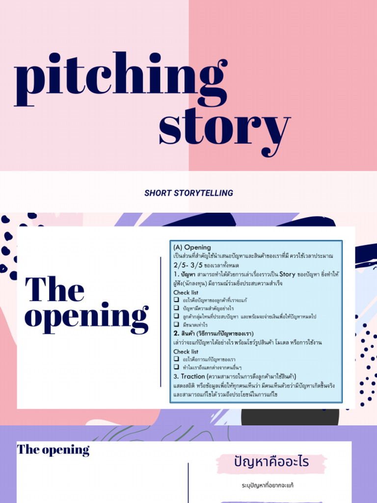 Storytelling For Pitching | PDF