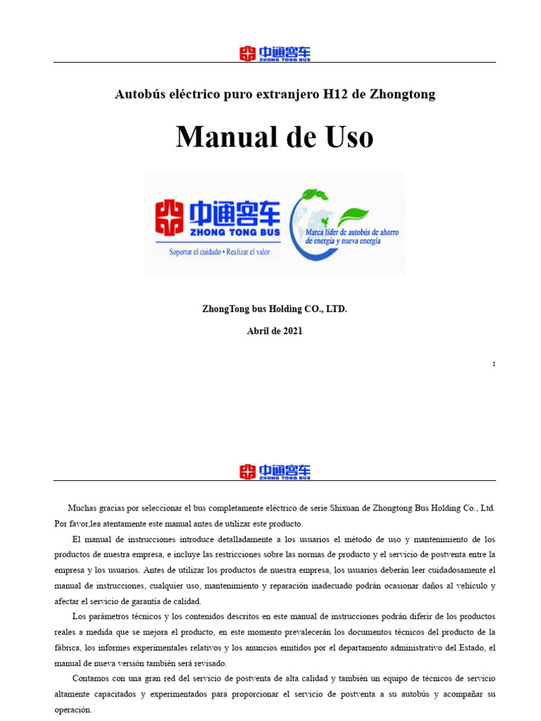 Manual de Usuario Zhongtong LCK6129H | PDF | Cambiar | Tráfico