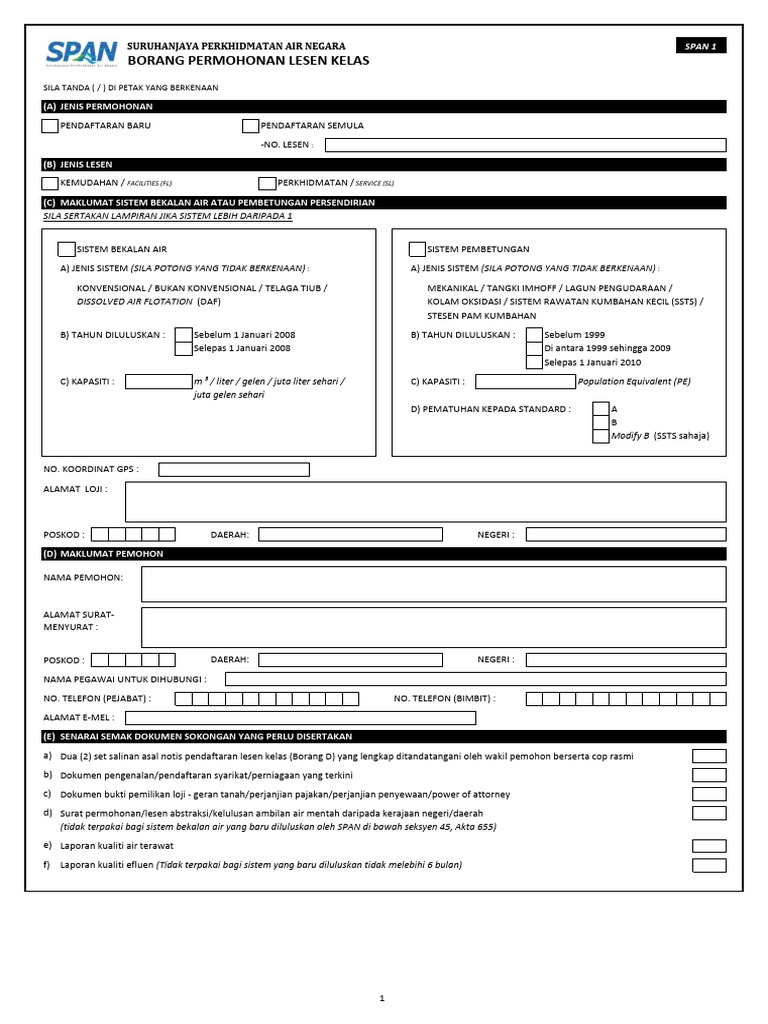 Borang D Dan SPAN 1 | PDF