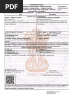 Plant and Plant Product Declaration Form: SECTION 1 - Shipment ...