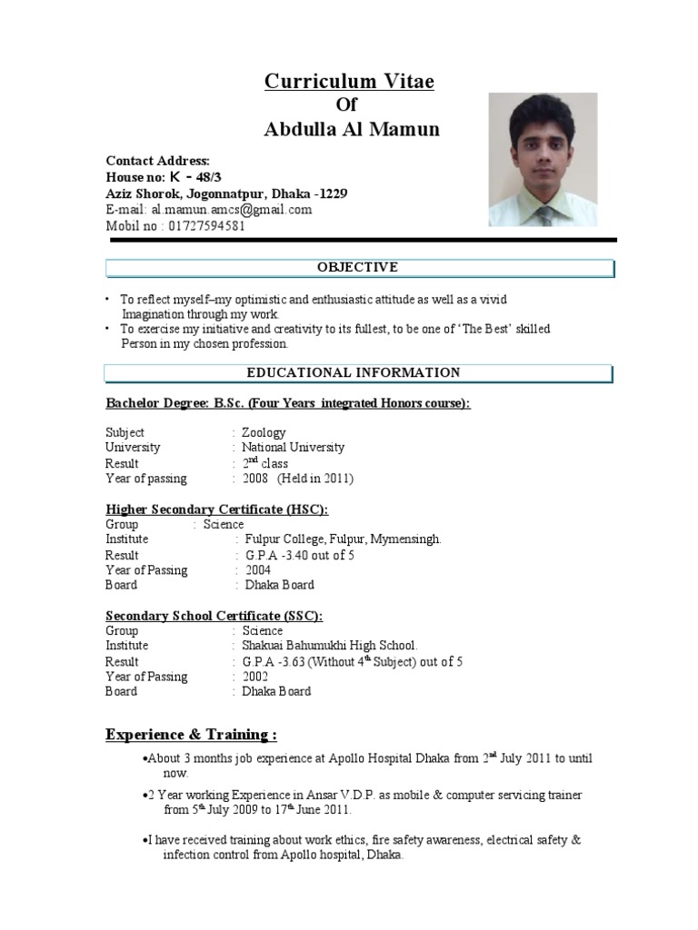 Abdulla Al Mamun: Curriculum Vitae | PDF | Cognition | Schools